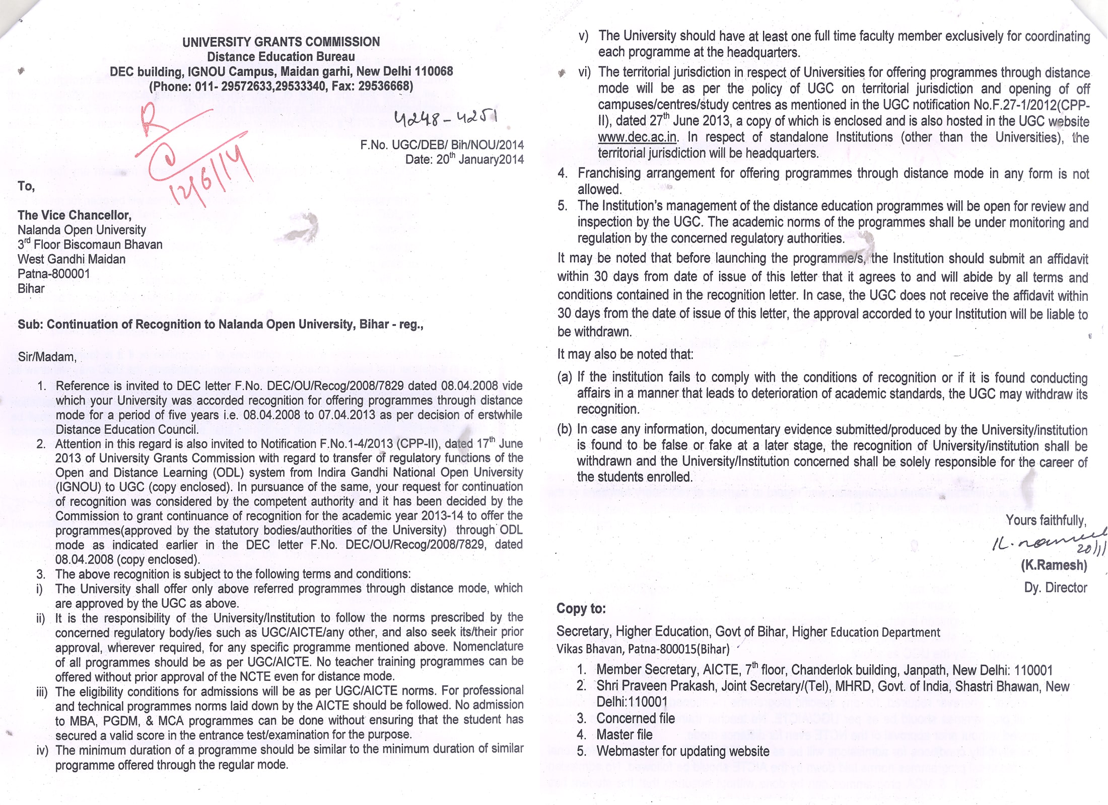 Nalanda Open University Degree/Diploma /Certificates are eligible for ...